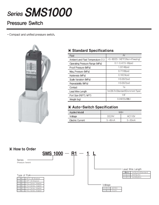 Công tắc áp suất SMS1000 - TPC ( Korea ) - CÔNG TY TNHH THƯƠNG MẠI ...